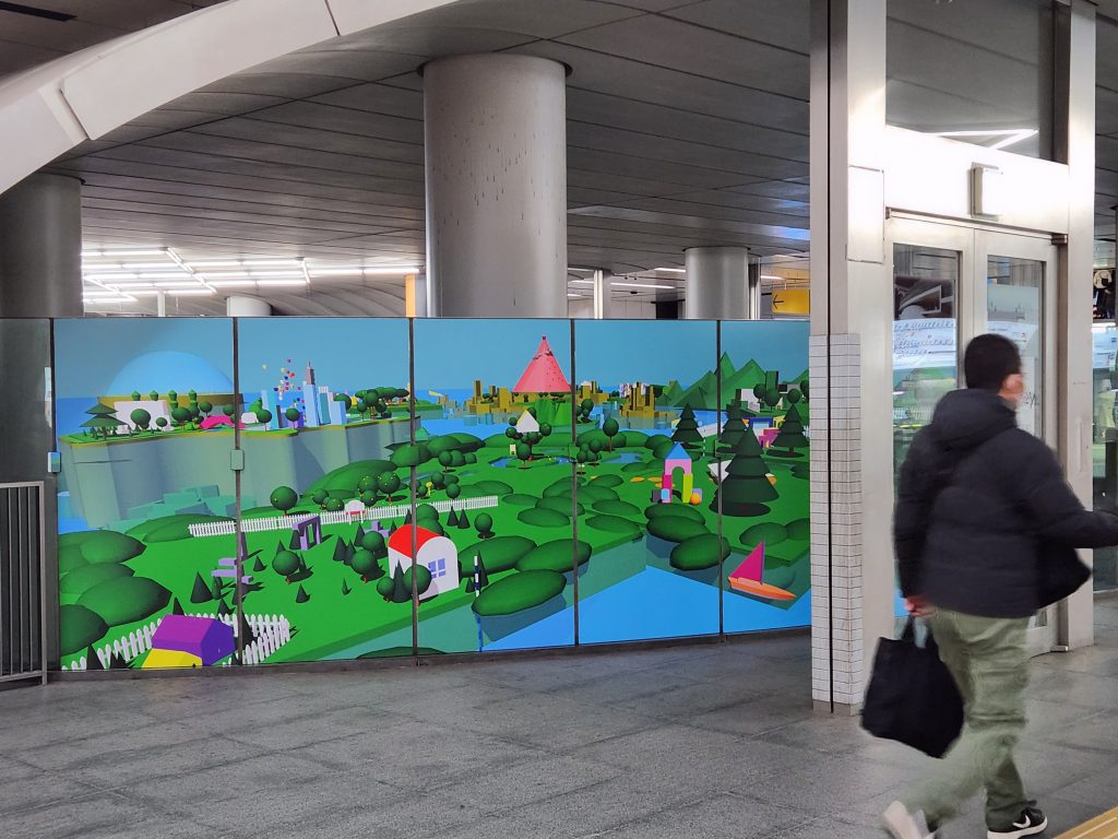 東急がアーティストの活動を応援するプラットフォーム「Art Valley」を始動 | web太陽 ― webtaiyo