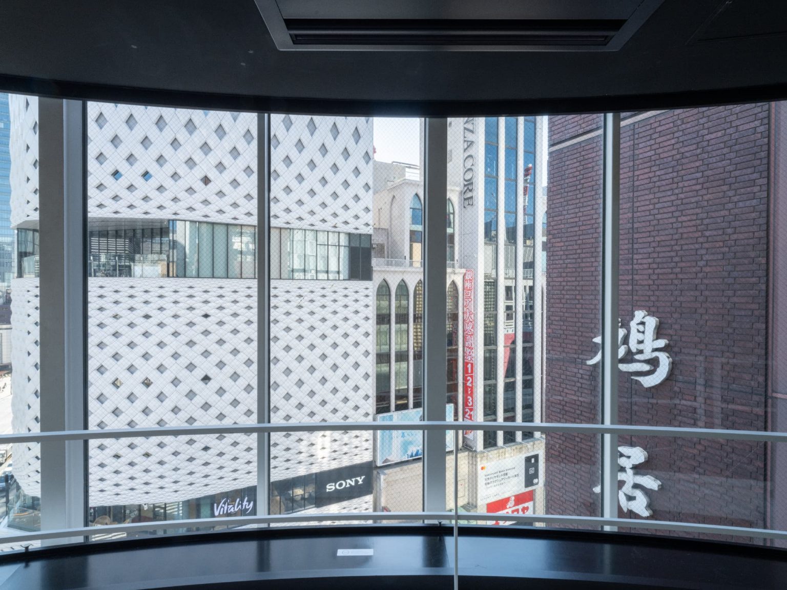 昭和ビル遺産の記憶 #4│三愛ドリームセンター（銀座） | web太陽 ― webtaiyo