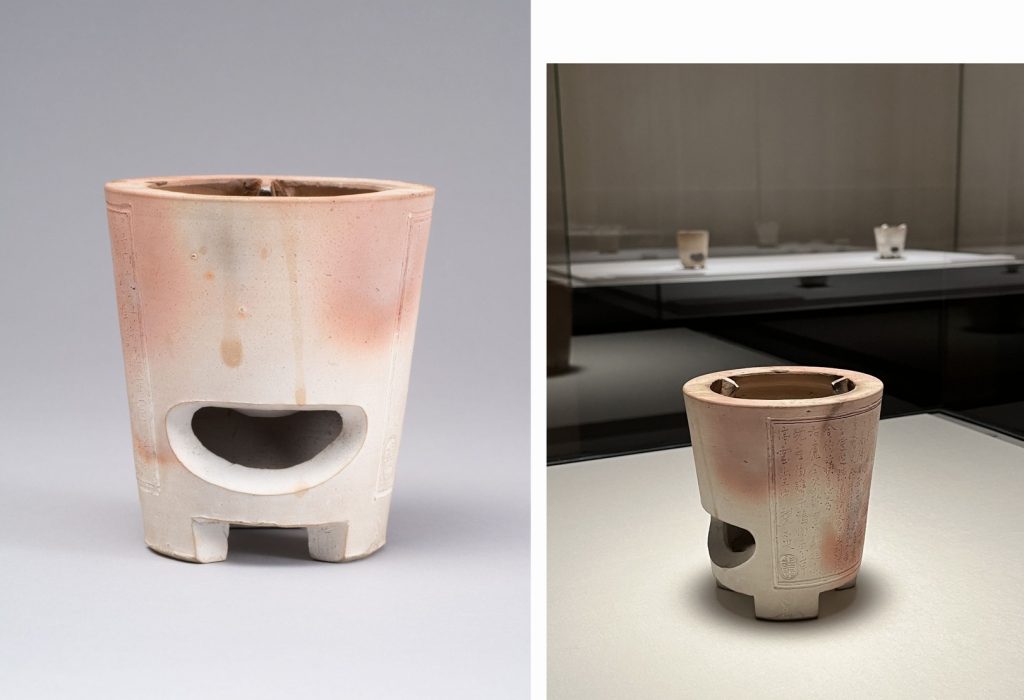 「没後190年 木米」 サントリー美術館 | web太陽 ― webtaiyo