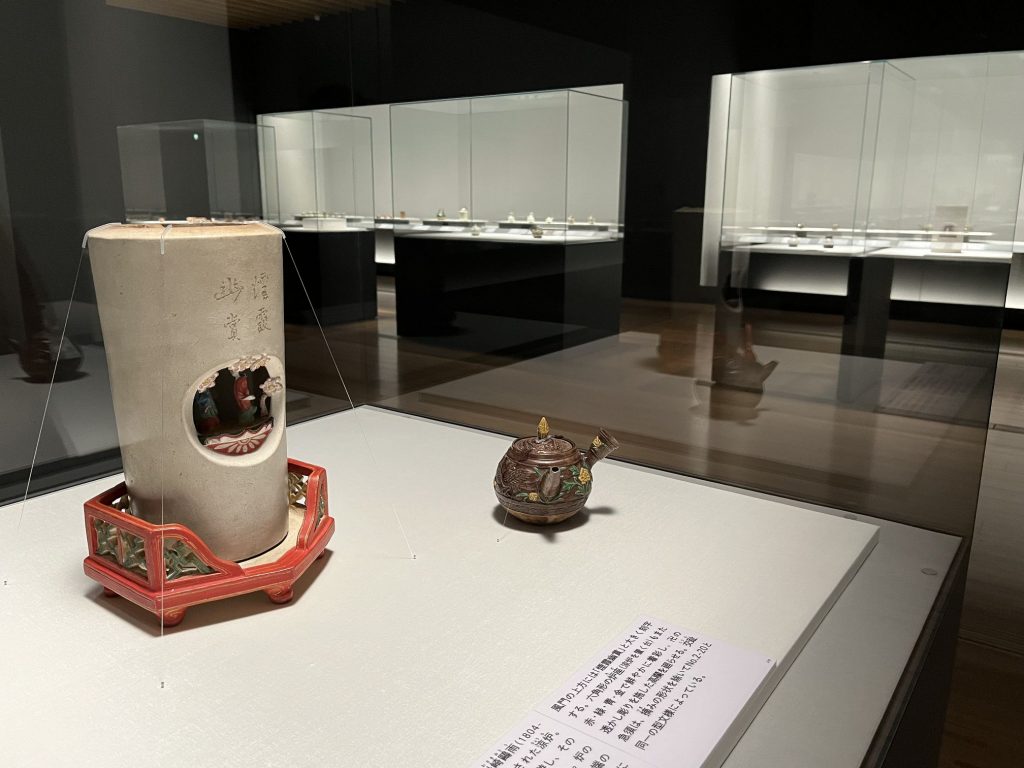 「没後190年 木米」 サントリー美術館 | web太陽 ― webtaiyo