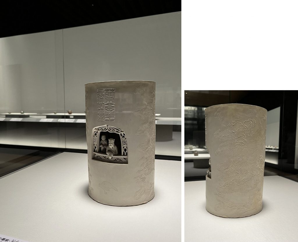 「没後190年 木米」 サントリー美術館 | web太陽 ― webtaiyo