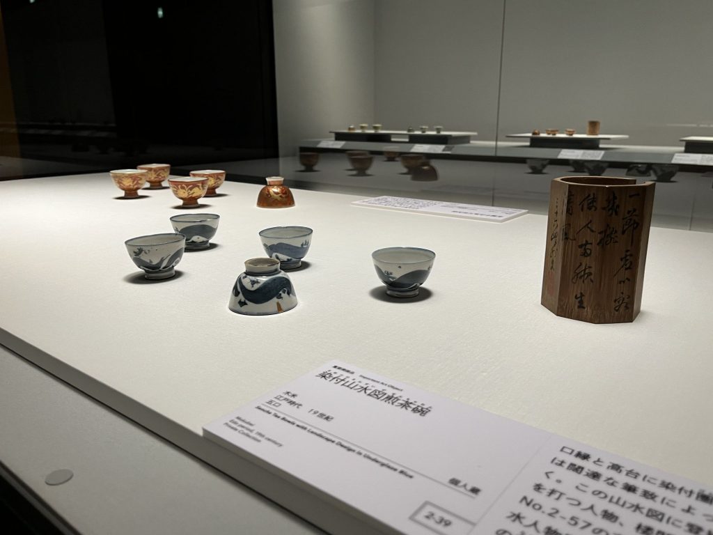 「没後190年 木米」 サントリー美術館 | web太陽 ― webtaiyo