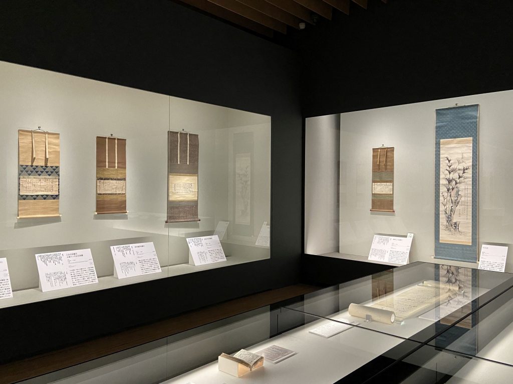 「没後190年 木米」 サントリー美術館 | web太陽 ― webtaiyo