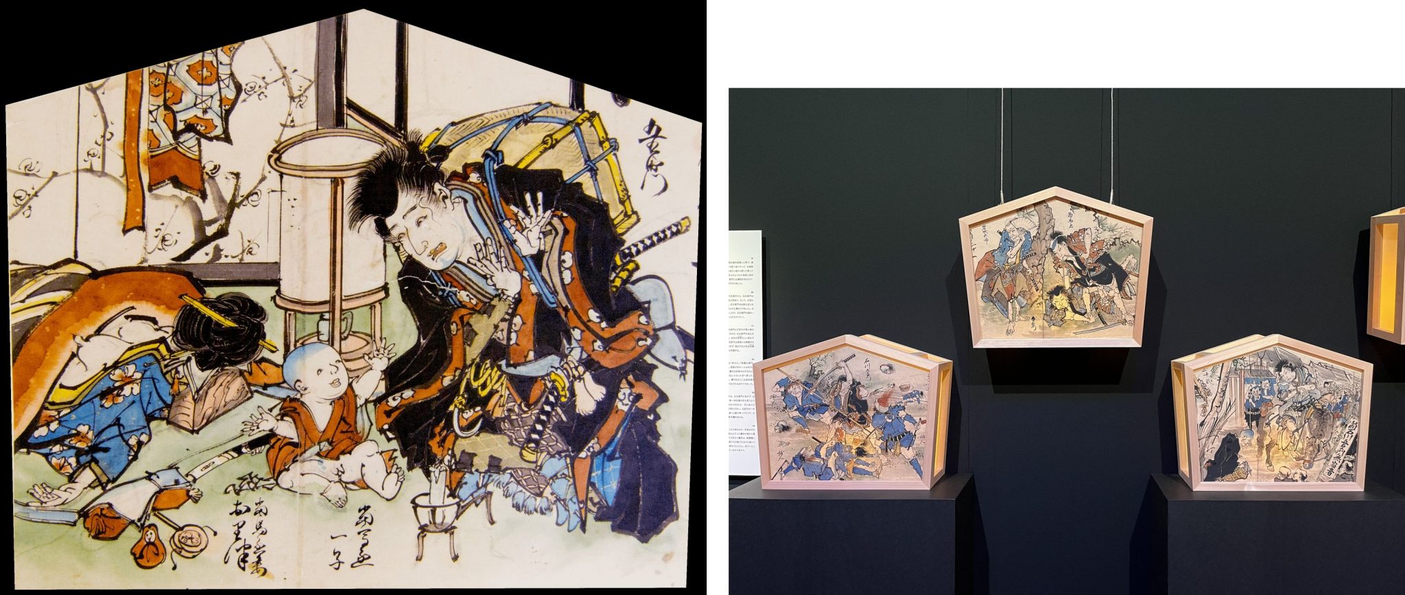 「幕末土佐の天才絵師 絵金」 あべのハルカス美術館 | web太陽 ― webtaiyo