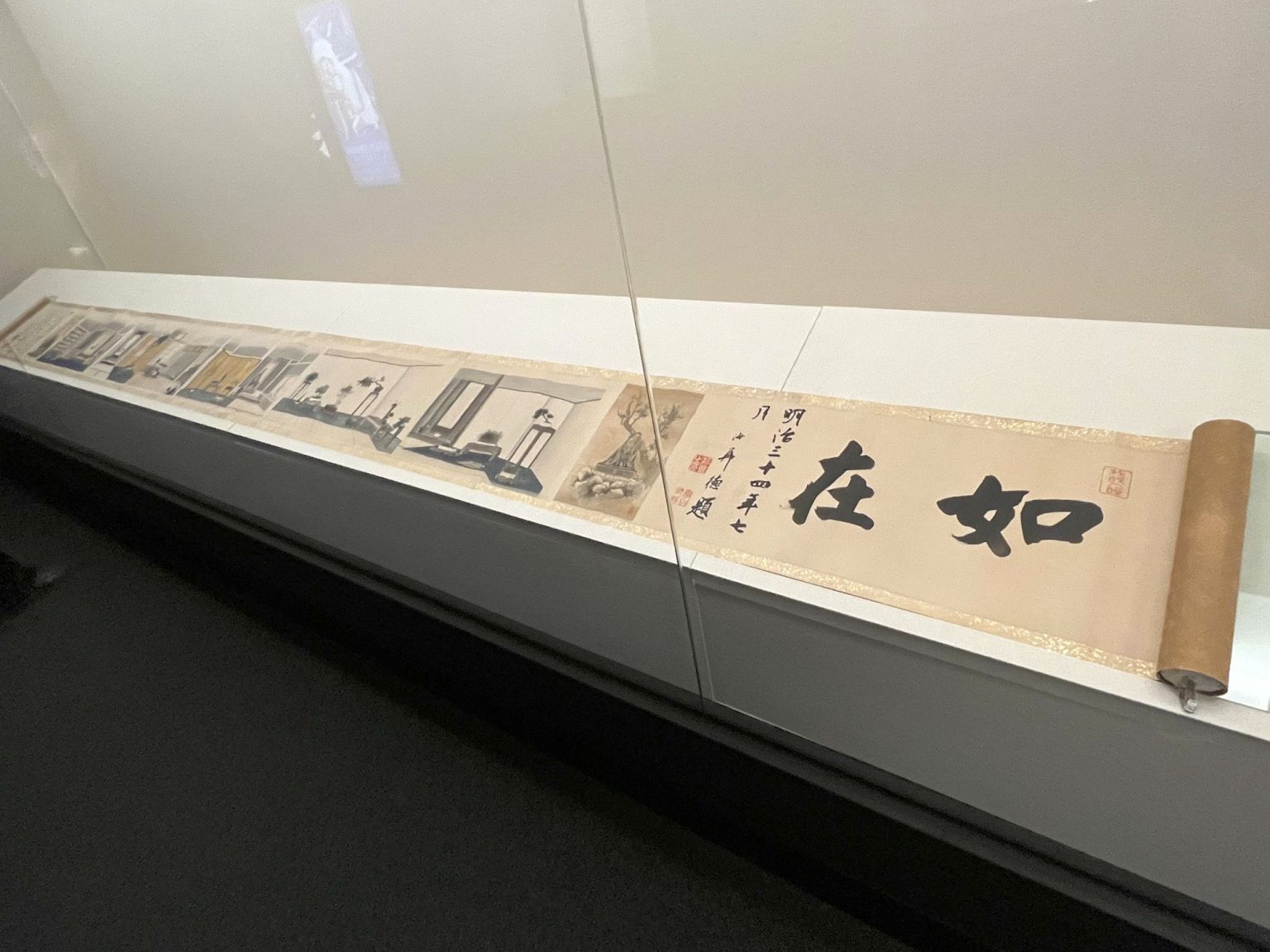 「橋本関雪 生誕140周年 KANSETSU ―入神の技・非凡の画―」 福田美術館・嵯峨嵐山文華館・白沙村荘 橋本関雪記念館 | web太陽 ― webtaiyo