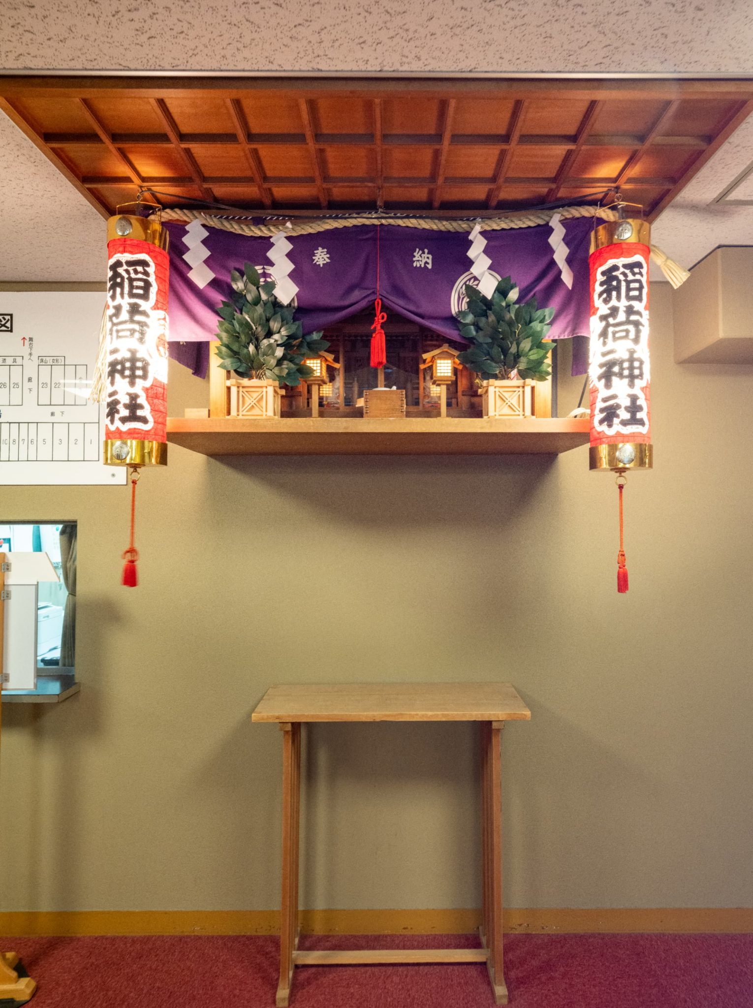 昭和ビル遺産の記憶 #7│国立劇場（半蔵門） | web太陽 ― webtaiyo