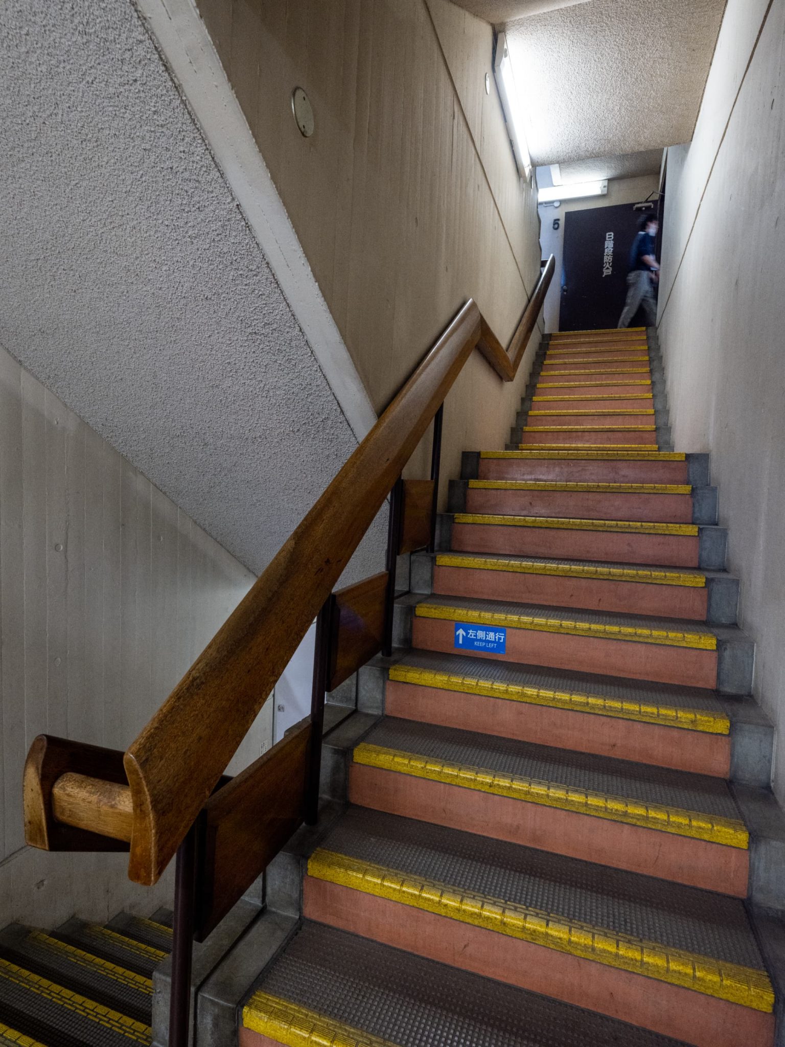 昭和ビル遺産の記憶 #8│世田谷区庁舎（世田谷） | web太陽 ― webtaiyo