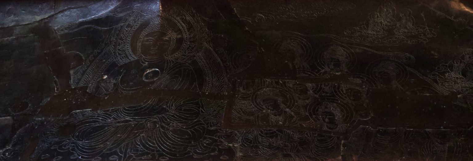 空海 祈りの絶景 #13 東大寺と空海（前編） | web太陽 ― webtaiyo