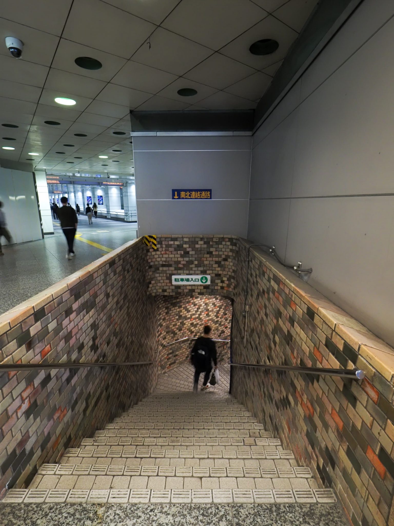 昭和ビル遺産の記憶 #9│新宿駅西口広場（新宿） | web太陽 ― webtaiyo