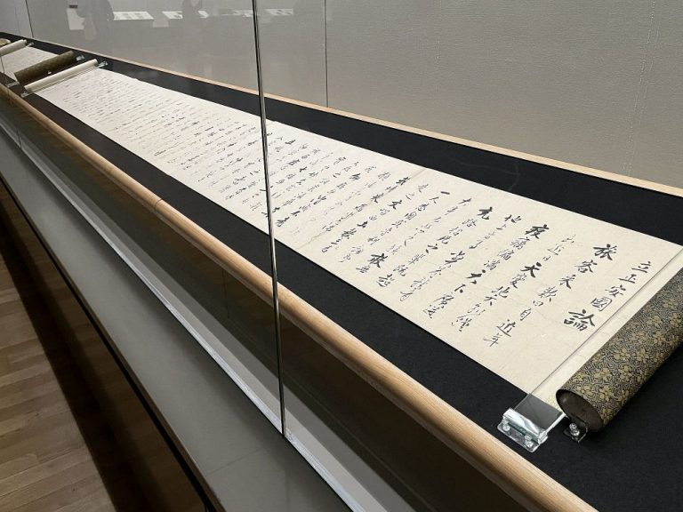 特別展「本阿弥光悦の大宇宙」 東京国立博物館 | web太陽 ― webtaiyo