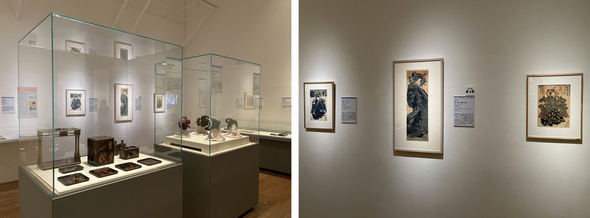 「大吉原展」 東京藝術大学大学美術館 | web太陽 ― webtaiyo