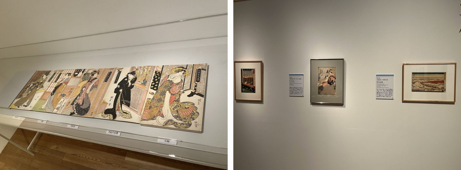 「大吉原展」 東京藝術大学大学美術館 | web太陽 ― webtaiyo