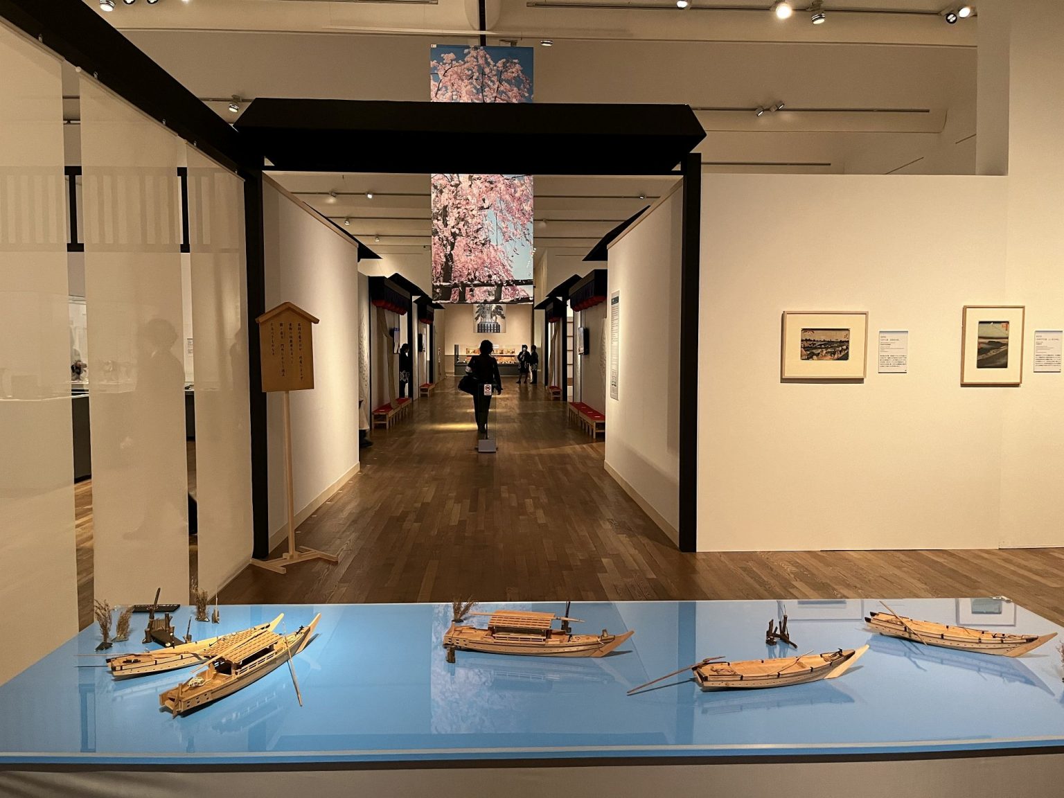 「大吉原展」 東京藝術大学大学美術館 | web太陽 ― webtaiyo