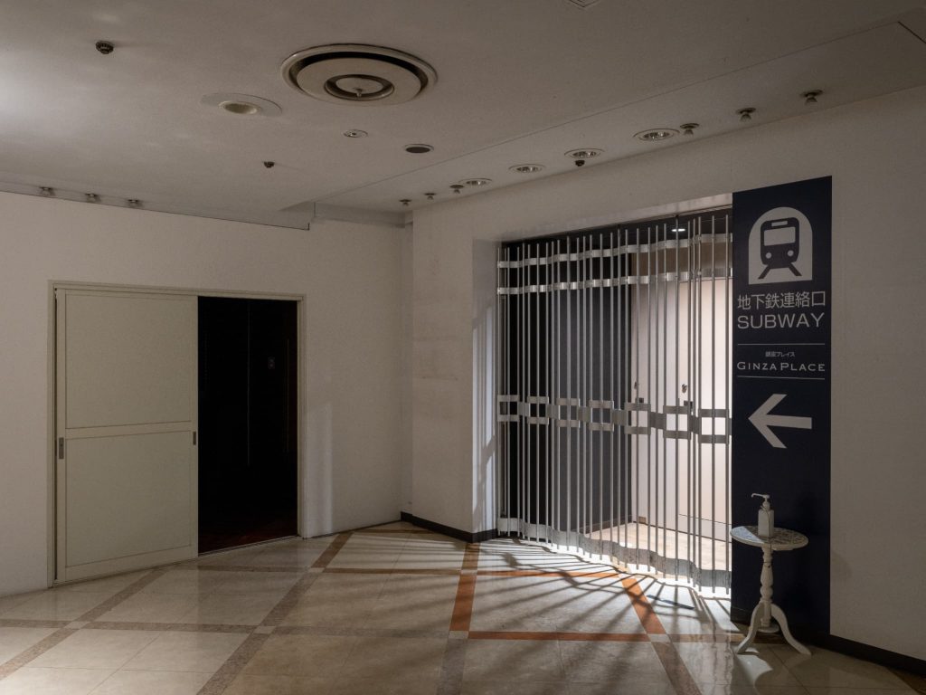 昭和ビル遺産の記憶 #10│銀座コア（銀座） | web太陽 ― webtaiyo