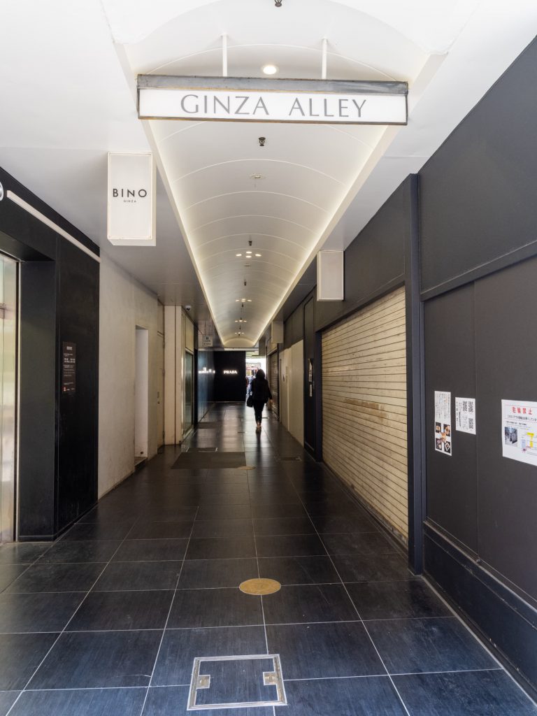 昭和ビル遺産の記憶 #10│銀座コア（銀座） | web太陽 ― webtaiyo