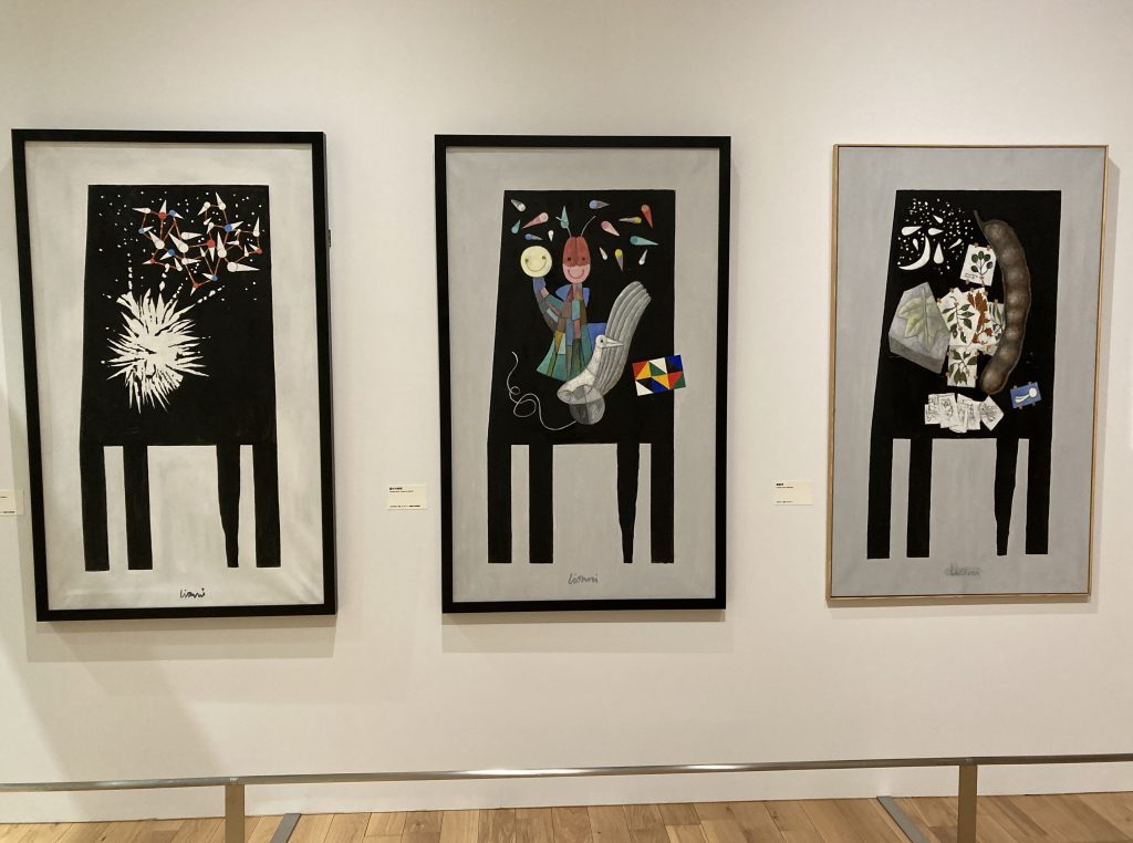 「レオ・レオーニと仲間たち」展板橋区立美術館 | web太陽 ― webtaiyo