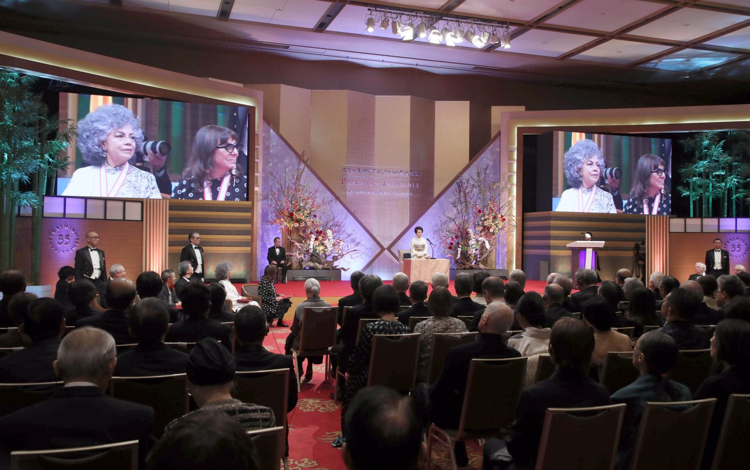 第35回「高松宮殿下記念世界文化賞」 授賞式典リポート！ | web太陽 ― webtaiyo